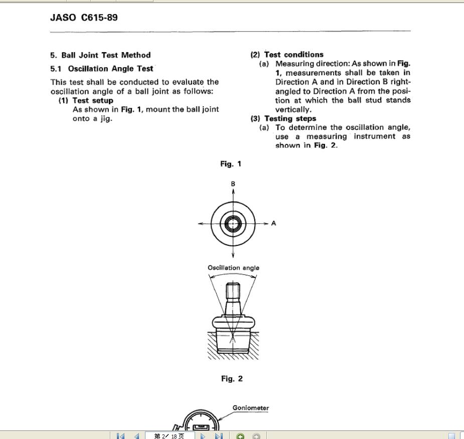 JASO-C615-2013__悬赏问答网